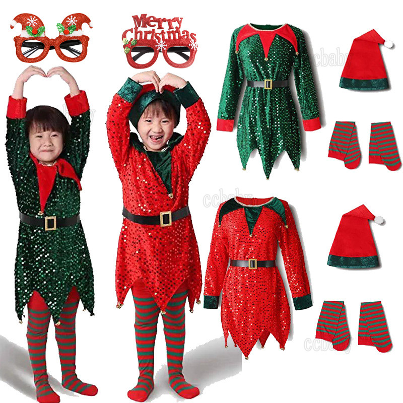 4pcs Set Christmas Outfit for Kids Christmas Elf Costume Santa Claus ...