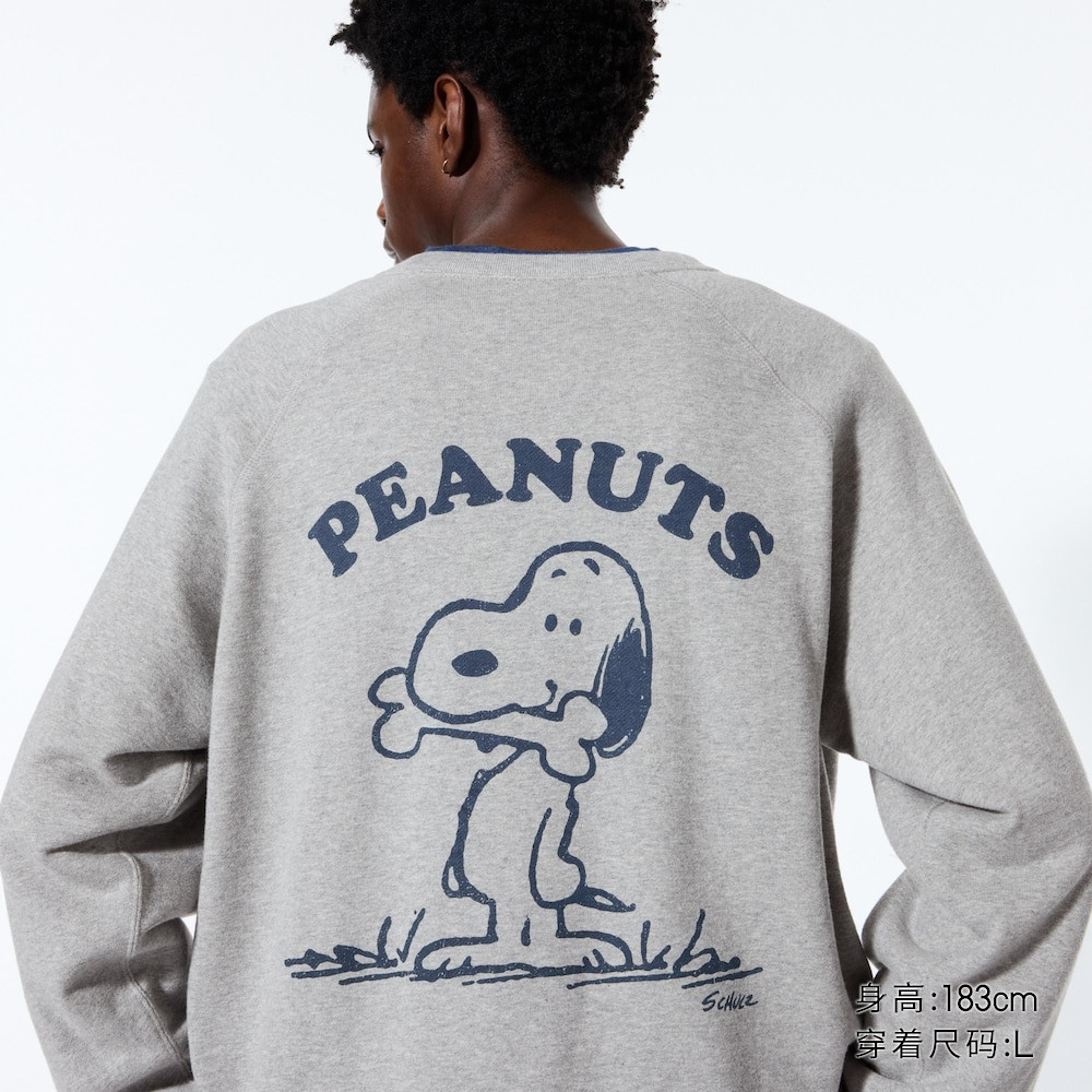 Trendy male and female couples U--T PEANUTS cartoon Snoopy print casual ...