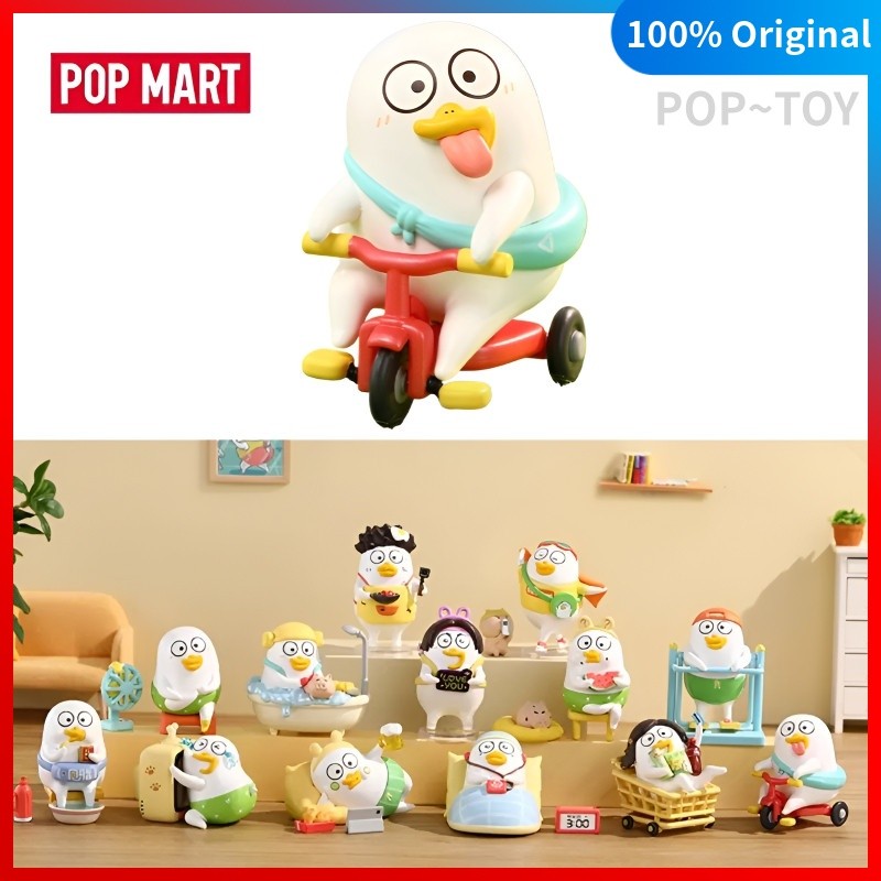 POPMART Duckyo Leisure Life Series Blind Box Cute Figures POp Mart ...