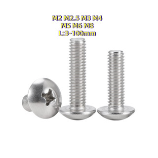(FGH-X1) Truss Head Stainless Big Head Philip | Machine Screw Umbrella Screw SS304 M2M2 ...