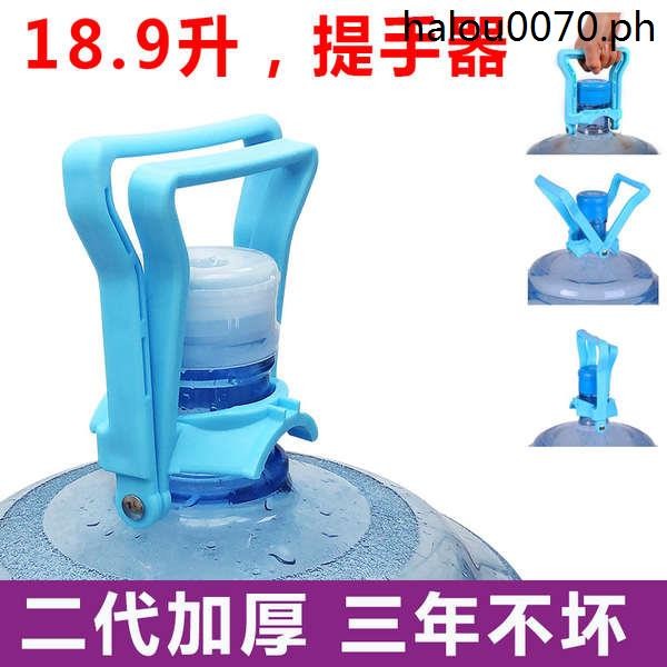 Thickened Water Lifter Barreled Pure Water Mineral Water Bucket Large ...