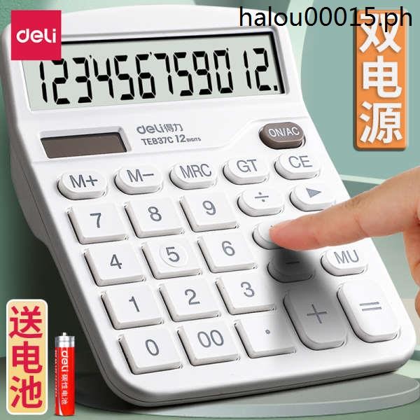 Deli 12-Digit Calculator Solar Calculator Large Screen Office Financial ...