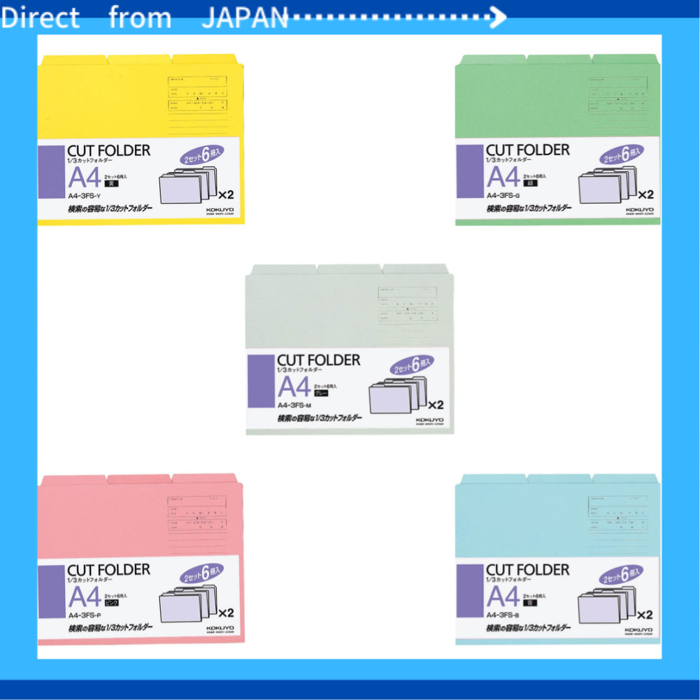 KOKUYO Individual Folder A4 1/3 Cut 6 Book Pack Gray A4-3FS-M ,yellow ...