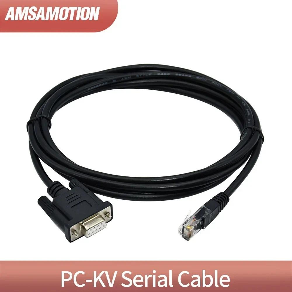 PC-KV RS232 Serials Cable Suitable Keyence KV KZ Series PLC Programming Cable USB-KZ | Shopee ...