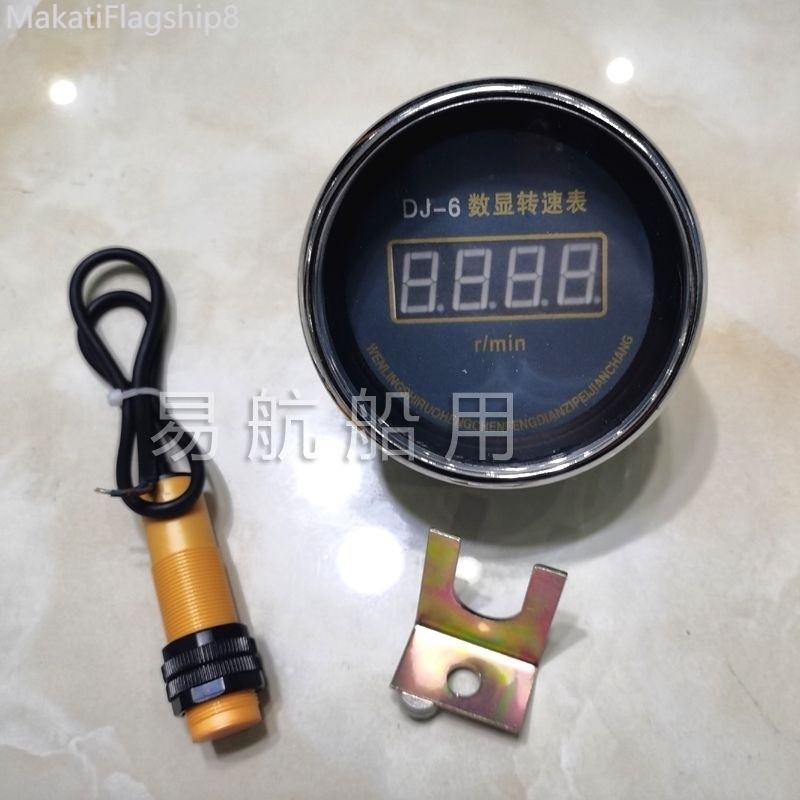 COD// ,,,Diesel Engine Digital Tachometer DJ-6 Digital Display ...