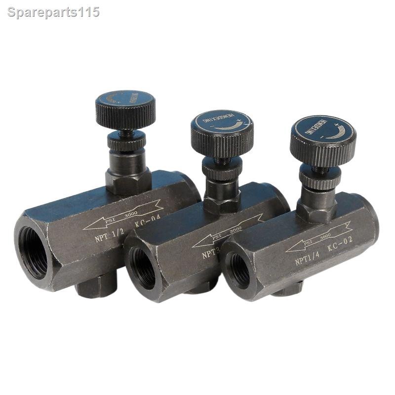 COD// ๑Hydraulic one-way throttle valve flow control valve/regulating valve KC-02 03 04 06 ...