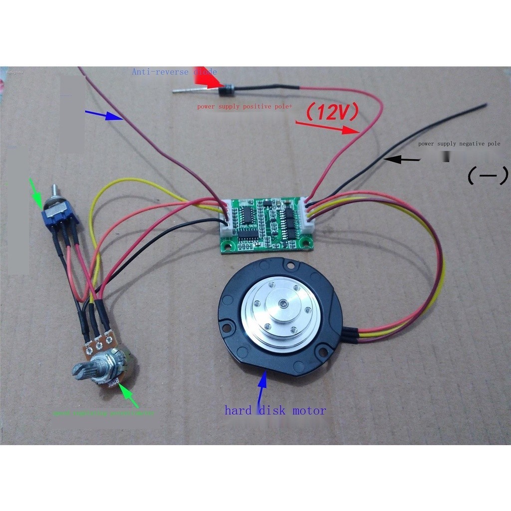 COD☆DC brushless motor drive high speed hard disk motor controller ...