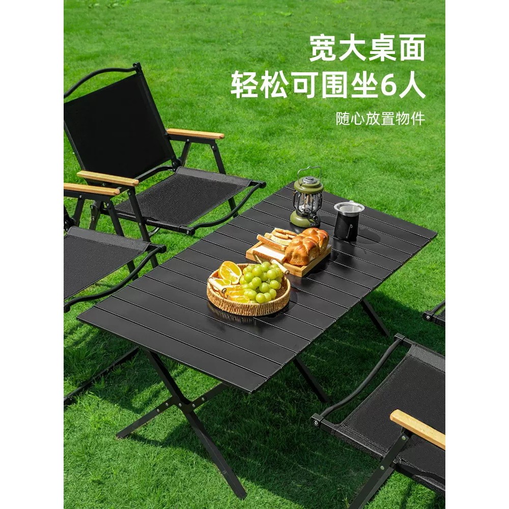 Carbon Steel Egg Roll Table Full Set Camping Outdoor Desk-Chair Folding ...