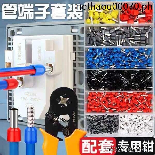 Cold Pressing Terminal Pin Type Crimping Pliers Wire Copper Nose VE ...