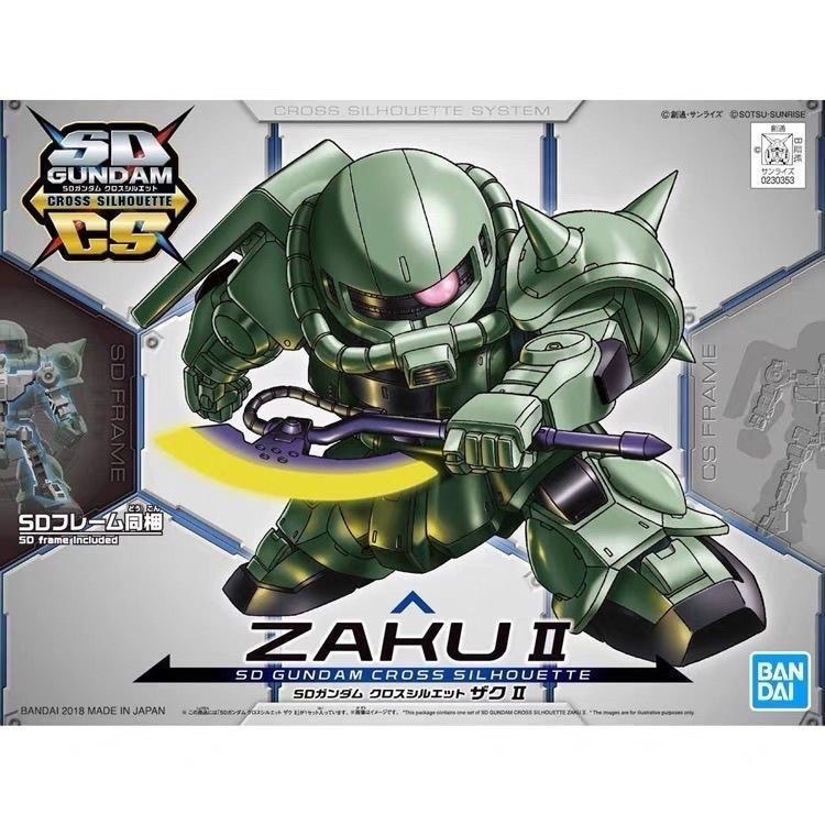 [BTF]BANDAI SDCS Mass-Produced Green Zaku Slag Ancient2 Zaku II MS-04 ...