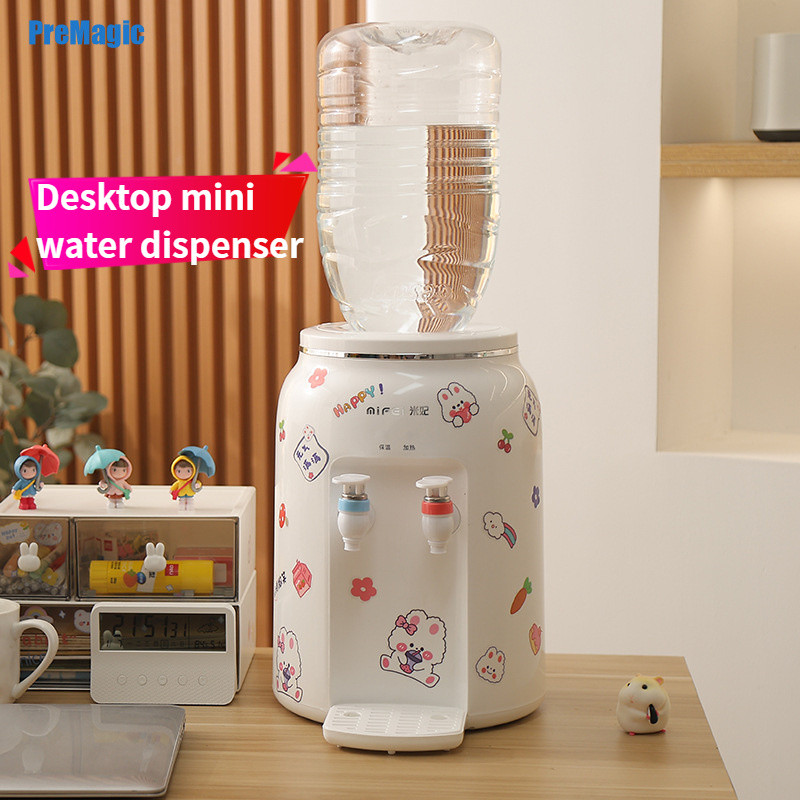 Mifei Small Water Dispenser Desktop Hot and Cold Mini Heating Desktop ...
