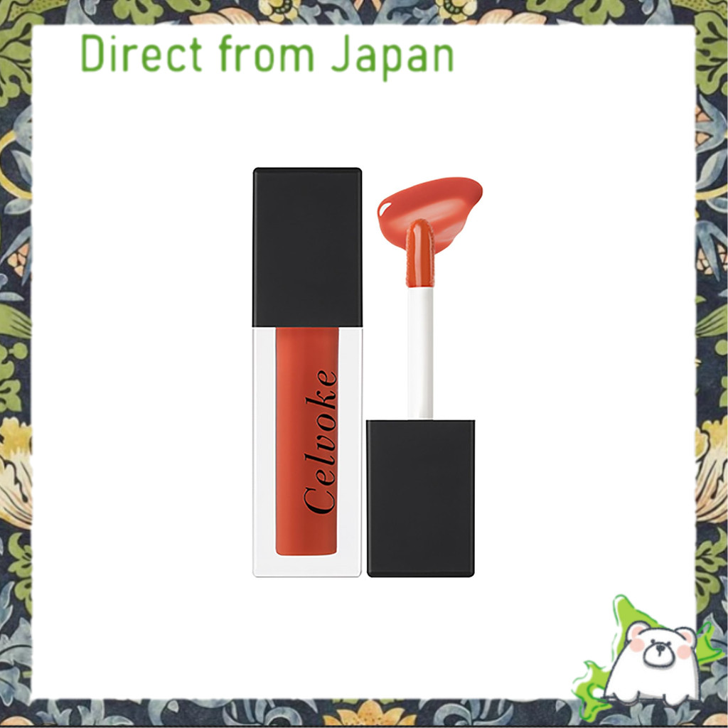 【Direct from Japan】Celvoke Moisten Lip Drop 03 Neo Terra Cotta Colored Lip Lip Gloss Naturally ...