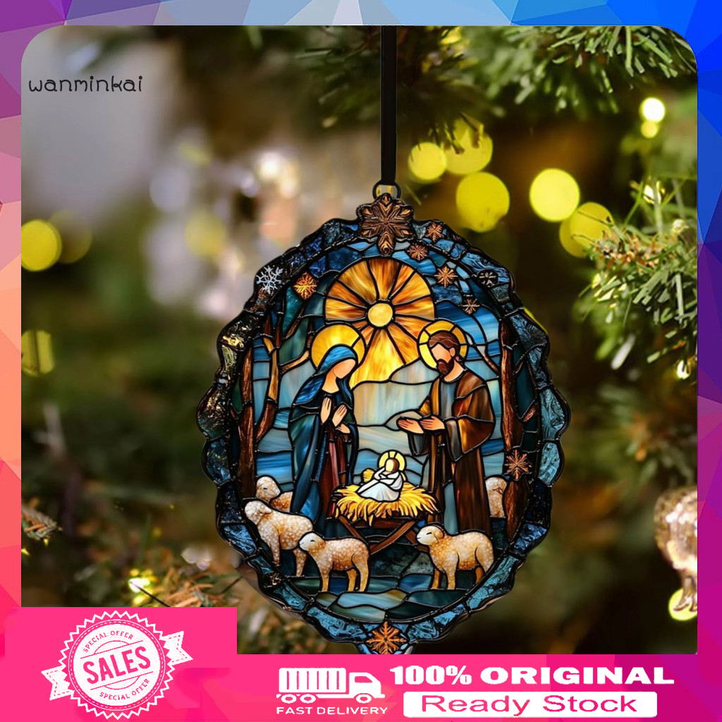 [Ready stock] Handmade Stained Glass Suncatcher Colorful Nativity Scene ...