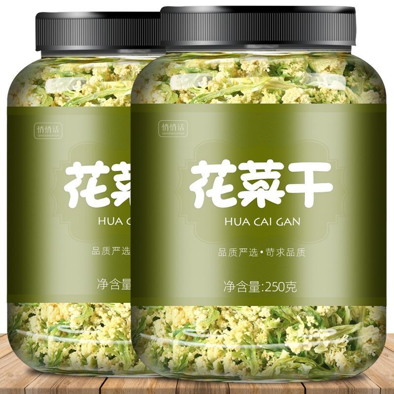 ZEJUN cauliflower dried cauliflower dried cauliflower dehydrated ...