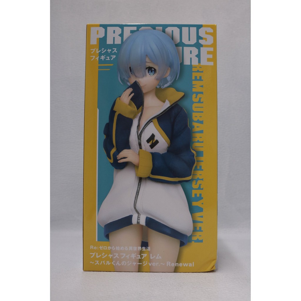 Re:ZERO precious Figure Rem Subaru-kun's jersey ver. Anime Japan TAITO ...