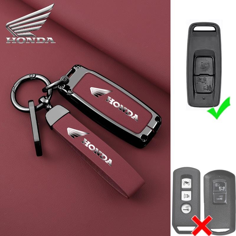 Honda Key Case for Honda Pcx160 Giorno Adv150 Click160 Adv350 Sh350 Key ...