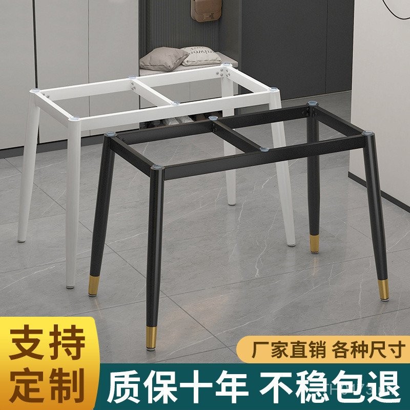 Table Legs Marble Table Legs Rectangular Iron Art Dining Table Rock ...