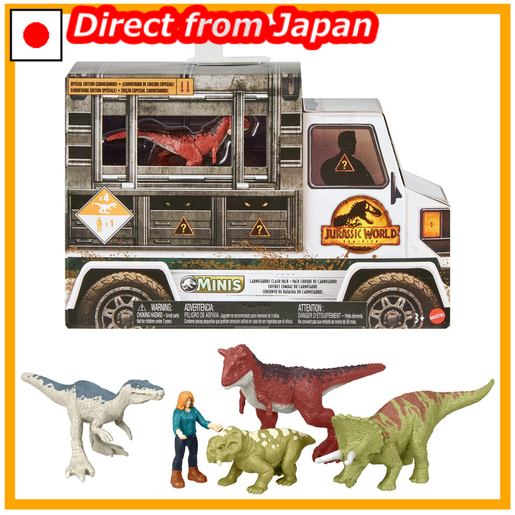 [Limited Edition Carnotaurus] Mattel Jurassic World Mini Figure Set of ...