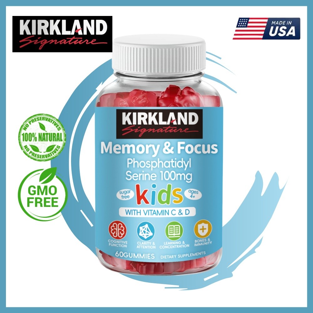 Kids Memory and Focus Gummies Help Clarity and Attention, Promote ...