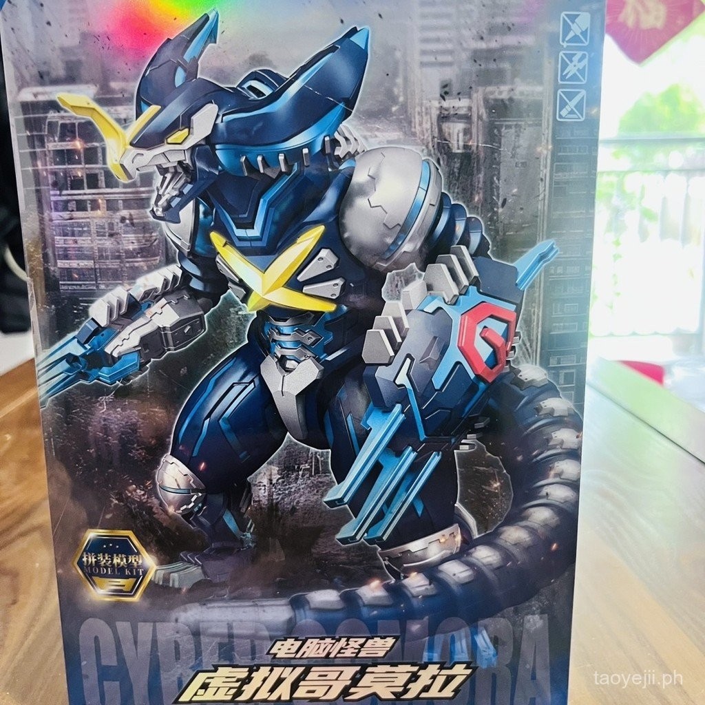 Wonderful Building Blocks Ultraman Monster Virtual Gomora Assembly ...