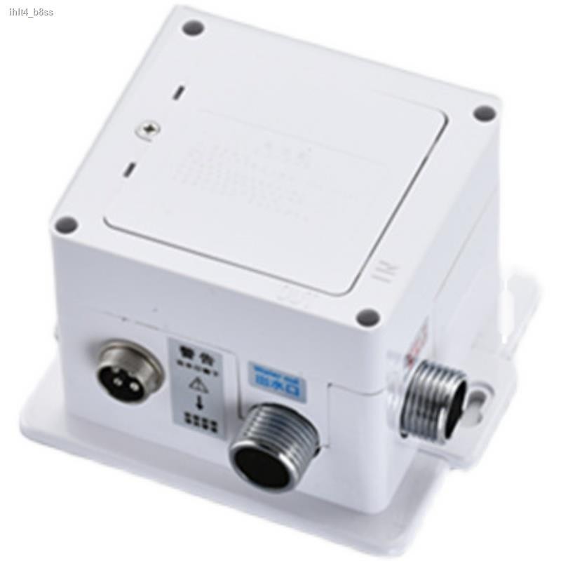 COD/Induction Faucet Sensor Automatic Flush Solenoid Valve 6V Control ...