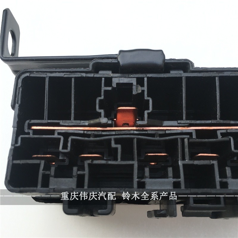 Suitable for Changan Suzuki antelope battery fuse box relay box ...