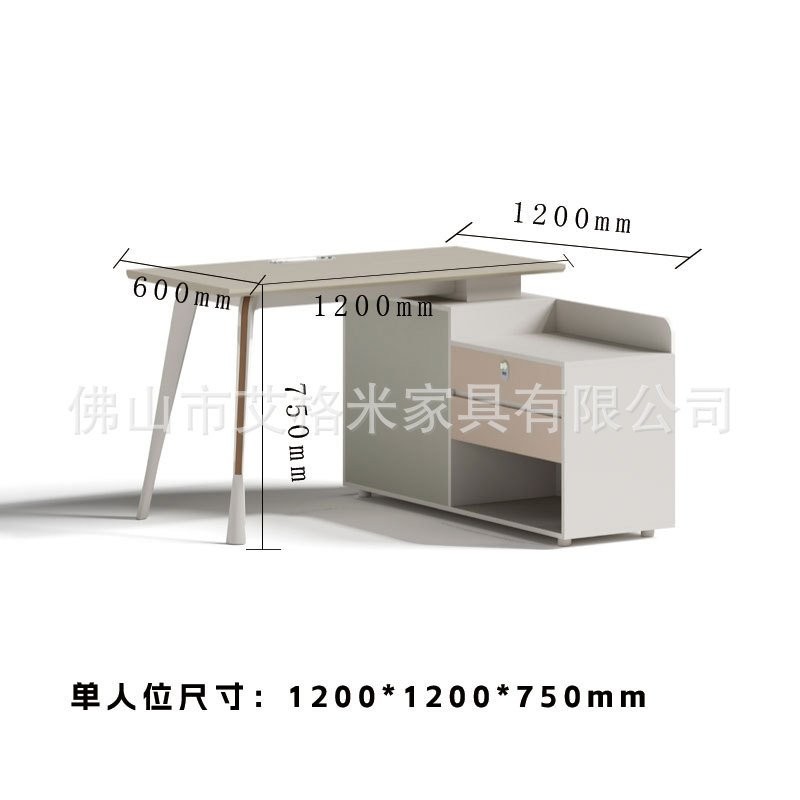 Office Desk Office Desktop Computer Desk Modern Minimalist Simple Staff ...