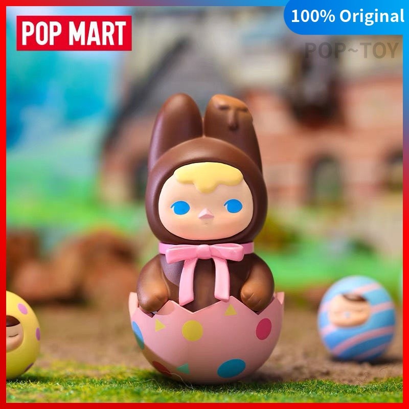 POPMART Pucky Chocolate Bunny Limited Elevator POP MART Official [100% ...