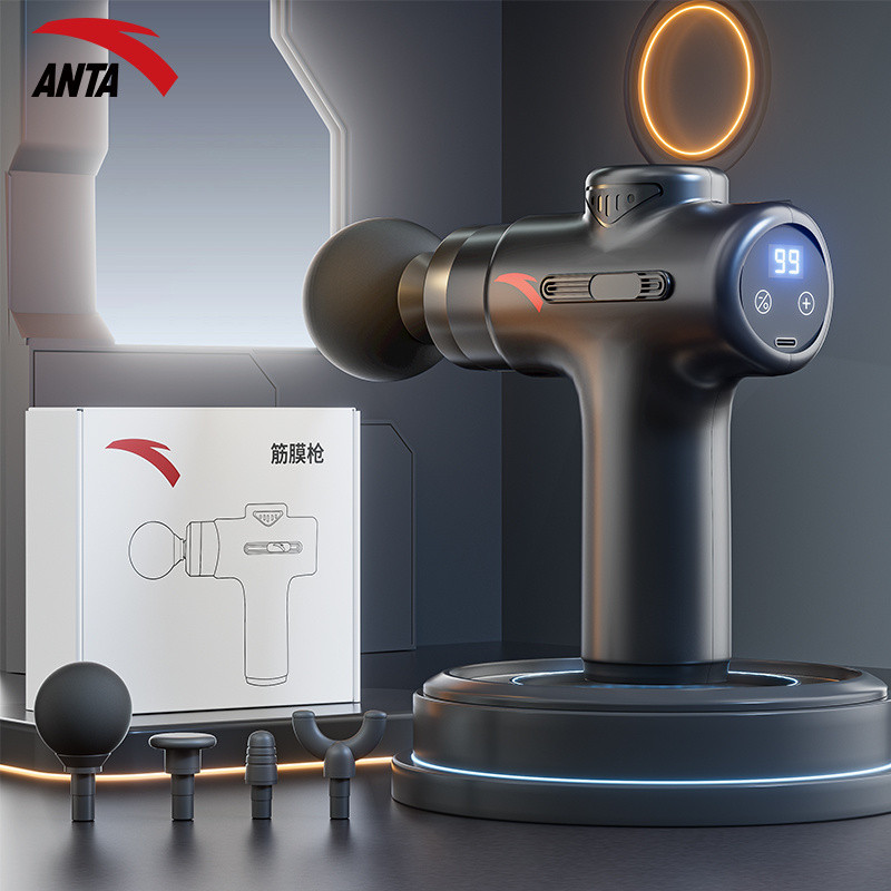 Anta Fascia Gun Fitness Equipment Household Muscle Neck Mask Whole Body ...