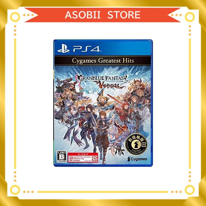 Granblue Fantasy Versus - Cygames Greatest Hits - PS4 | Shopee Philippines
