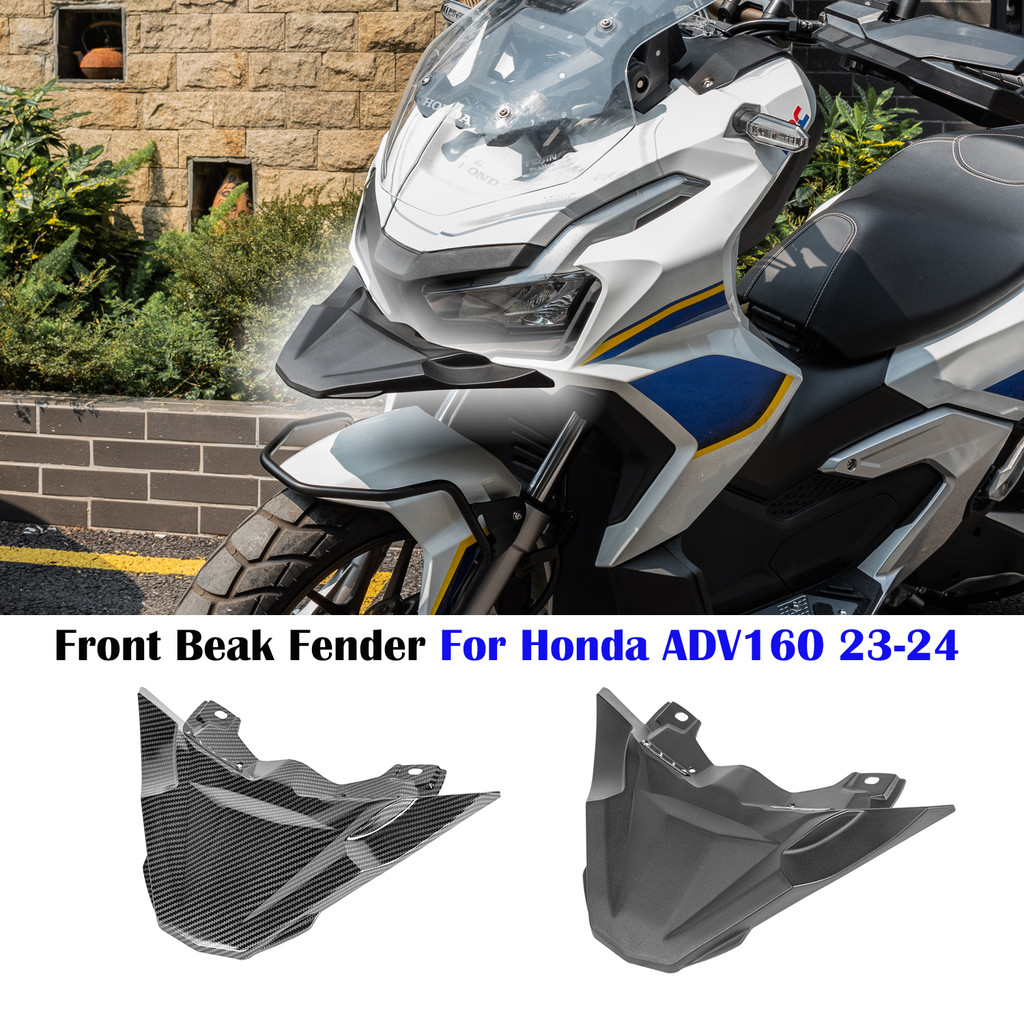 ADV-160 Motorcycle Front Beak Fender Extender Nose Fairing Cowl ...