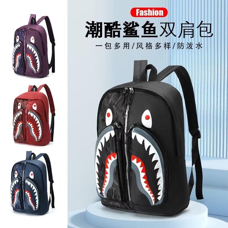 A Bathing Ape Camouflage Large-Capacity Shark Backpack Male Leisure ...