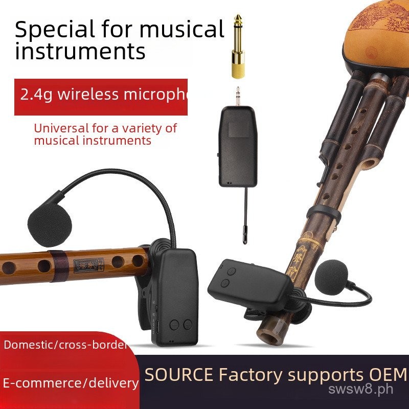 Special Wireless Microphone for Musical Instruments Cucurbit Flute Erhu ...