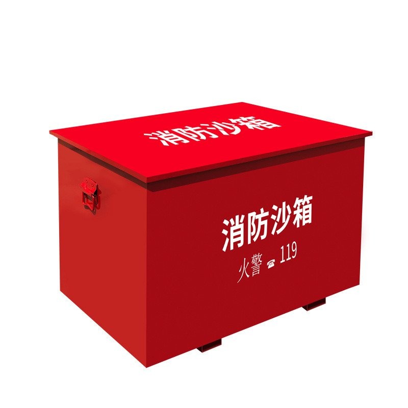 Fire Sandbox Yellow Sand Box Fire Alarm119Size1Fire Fighting Equipment ...