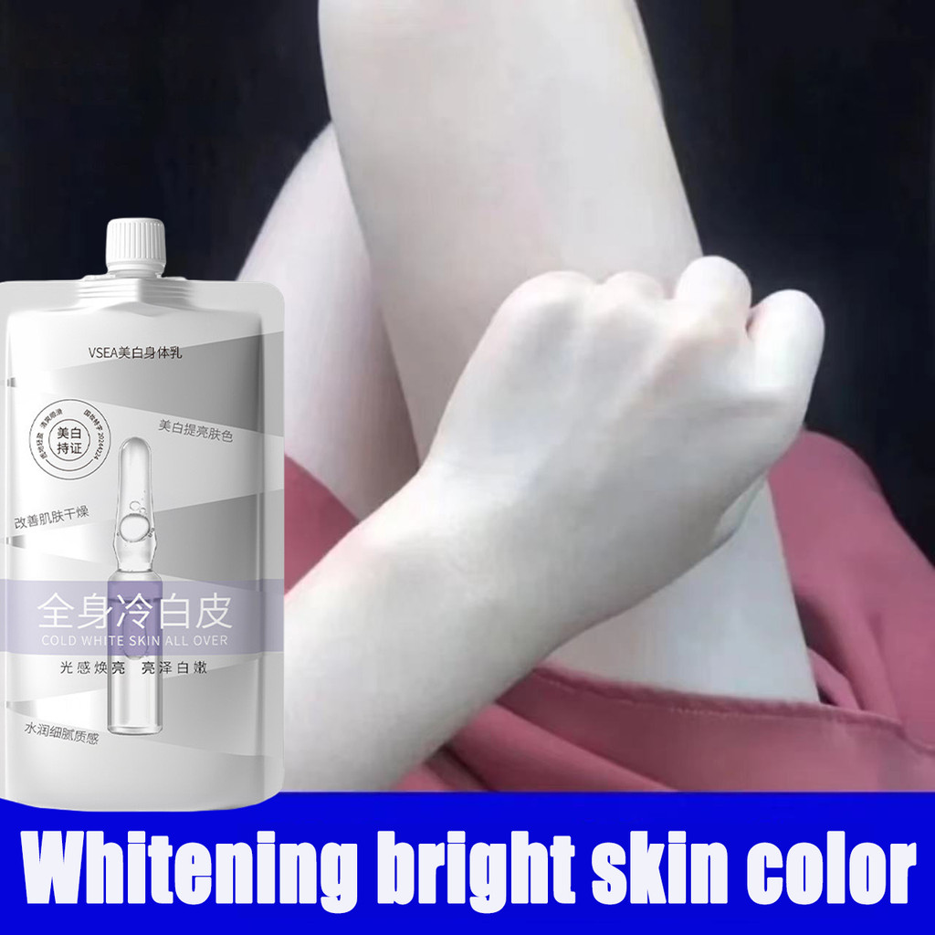 Niacinamide Whitening Body Milk Lotion Remove Melanin Moisturizing ...