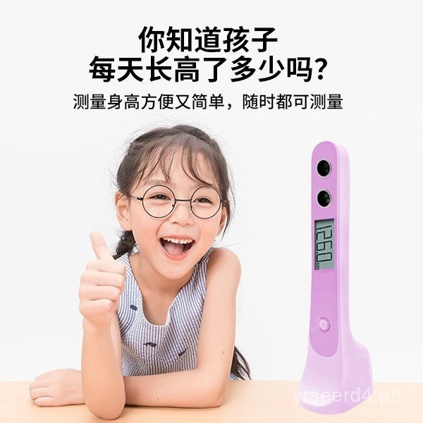 Height and Weight Scale Ultrasonic Height Measuring Instrument Children ...