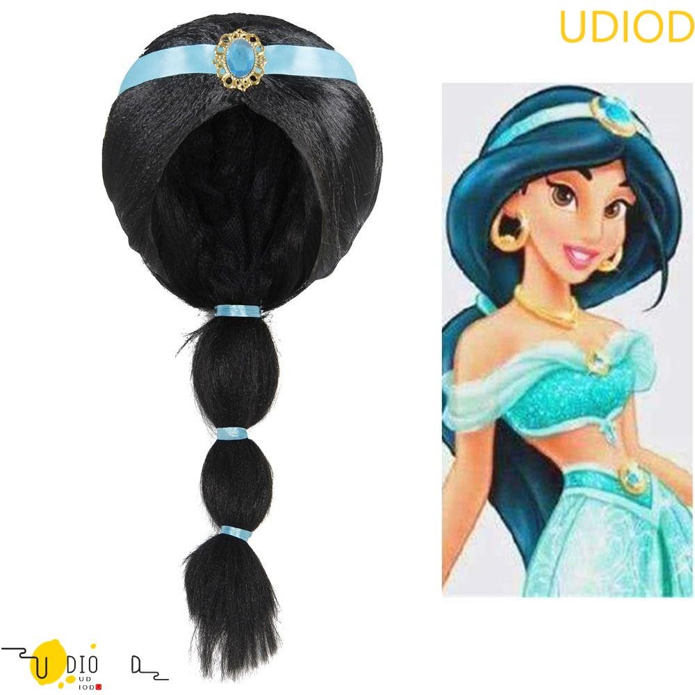 UDIOD Princess Cos Wig Synthetic Fluffy Fake Hair Accessories High ...