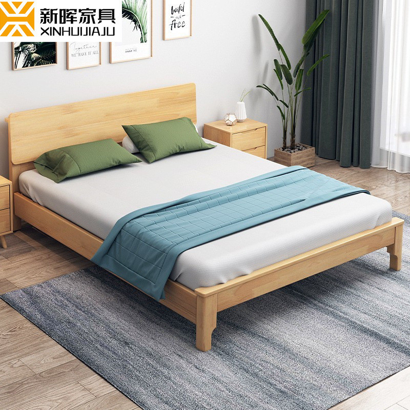 Nordic Modern Minimalist Bed Simple Double Bed Single1.5/1.8Rice ...