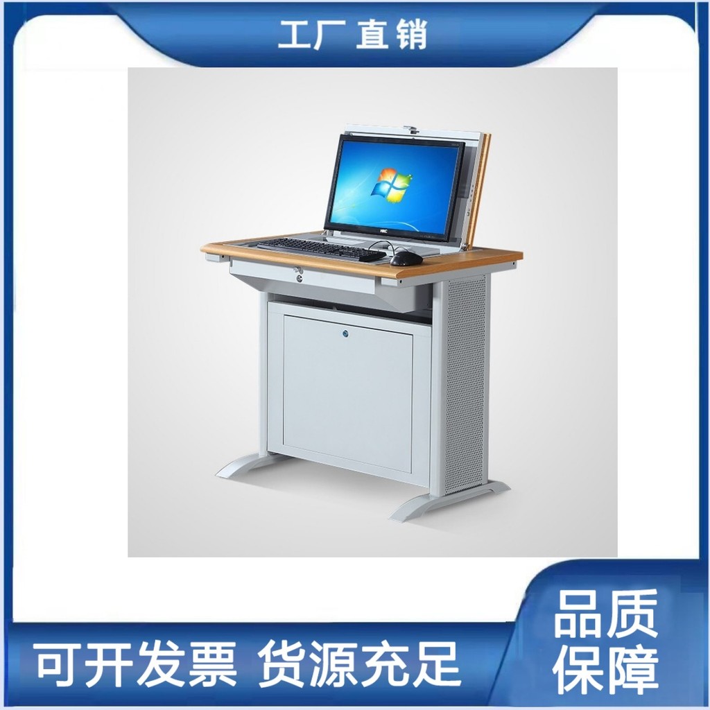 Flip Computer Desk Hidden Multimedia Study Table Classroom School Army ...
