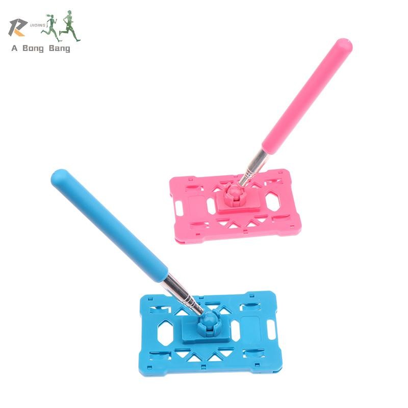 ABongBang Contactless Car Toll Card Stick Telescopic Parking Toll ...