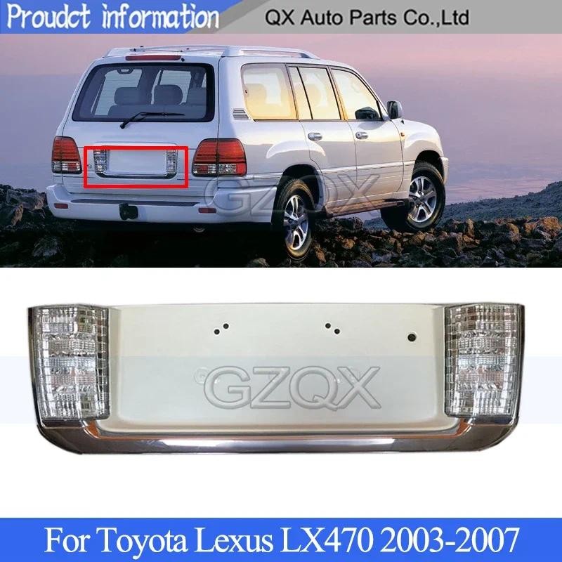 CAPQX Car Rear Number Light Frame For Lexus LX470 2003-2007 License ...