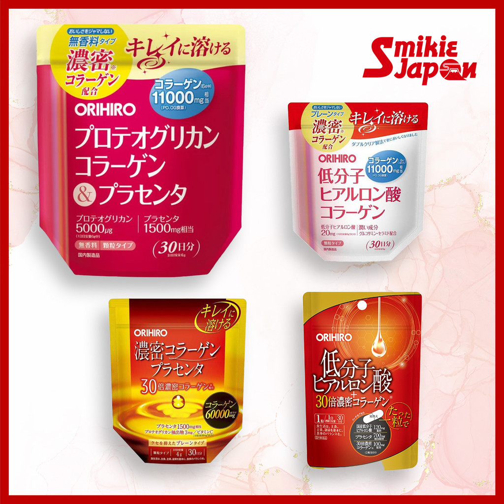 ORIHIRO Dense Collagen Placenta Powder Hyaluronic 120g 180g /30days ...