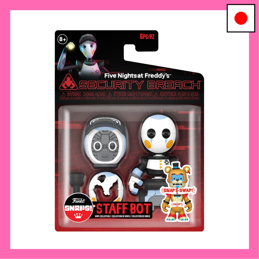 FNAF Five Nights at Freddys Snap: Security Staff Bot Security Staff Bot ...