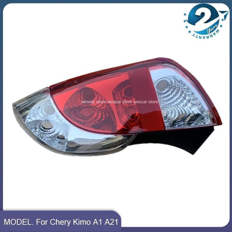 For Chery Kimo A1 A21 Rear Bumper Tail Lamp Tail Lights Back Light | Shopee Philippines