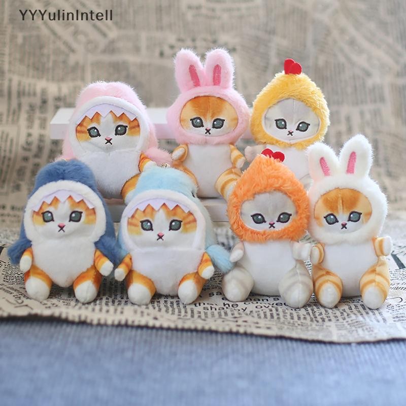 Ylph 12 CM Kawaii Shark Cat Plush Soft Plush Stuffed Animal Shark Cat ...