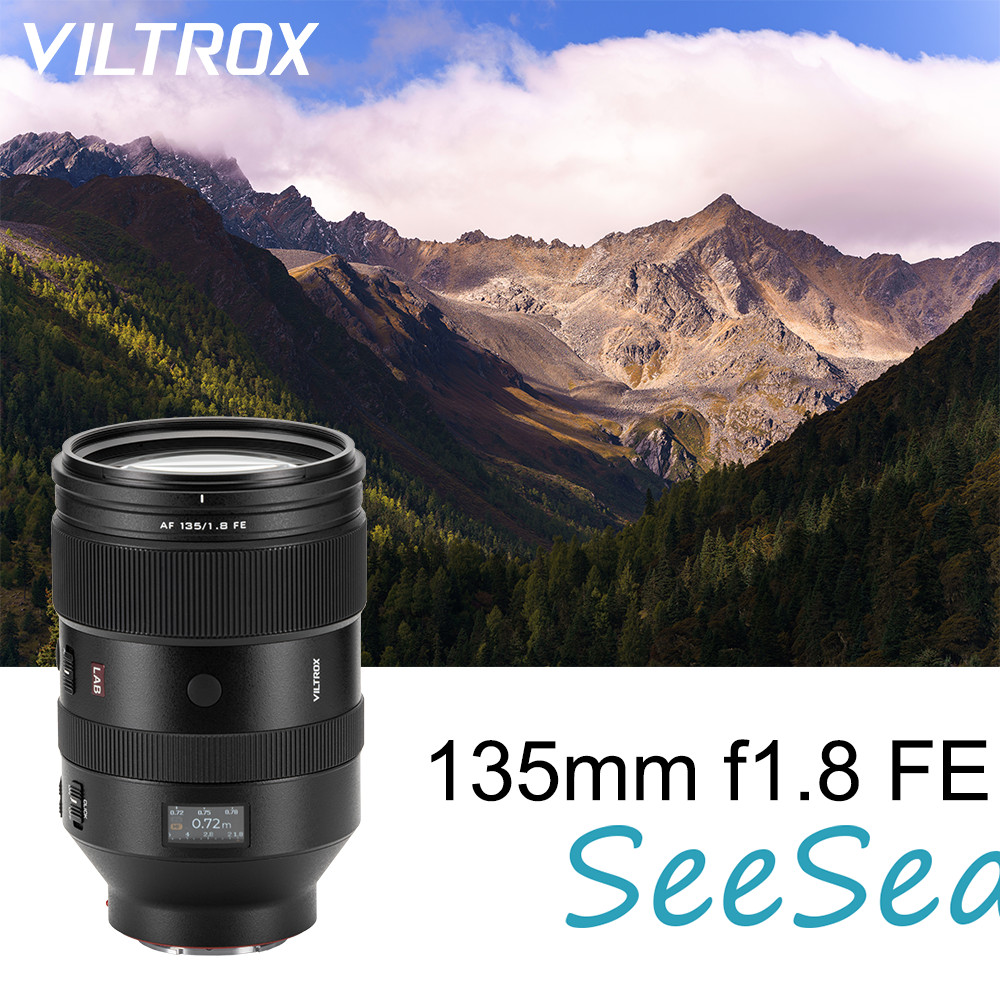 Viltrox 135mm f1.8 Full Frame Auto Focus Lens for Sony FE Mount / Z ...