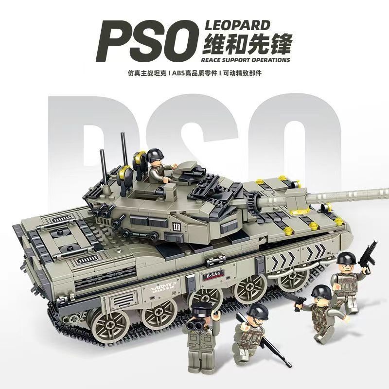 Popular Activities Crawler Compatible Lego Building Blocks Leopard 2 ...