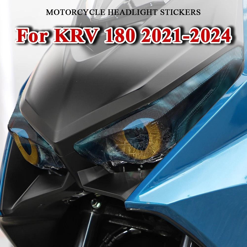 Waterproof Motorcycle Headlight Protective Stickers Motorbike Headlamp ...