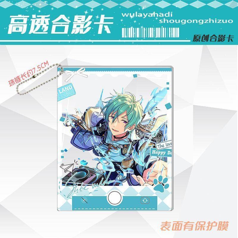 Ensemble Stars Acrylic Keychain & Transparent Card Set – Featuring ...
