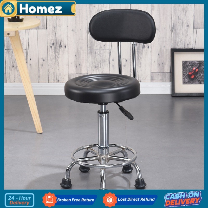 Bar Stool Chair Rotating Lift Back Home High Stool Fashion Creative Bar ...